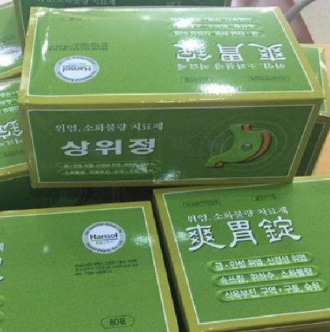 Thuốc Hỗ trợ và điều trị đau dạ dày Hansol - linhhuy.com